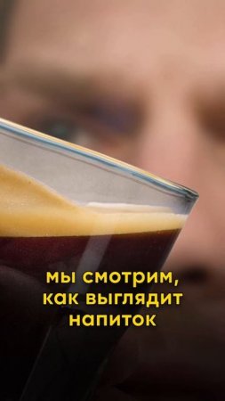 Не дайте себя ОБМАНУТЬ! Три правила покупки Б/У кофемашины #shorts #кофемашина #бу