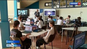 Урок цифры «Квантовые вычисления и материалы будущего» прошел в АГУ