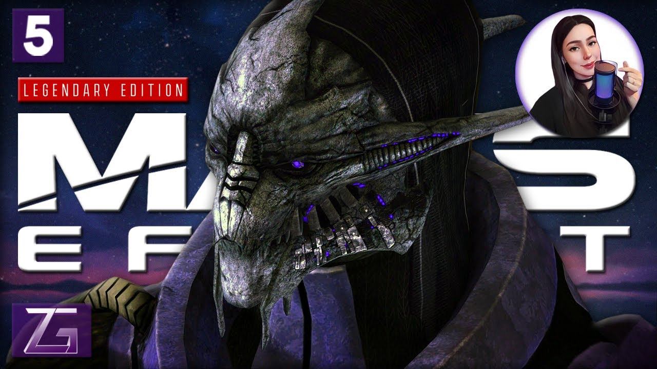 НЕСЁМ ПОТЕРИ • Mass Effect: Legendary Edition • ПЕРВОЕ ПРОХОЖДЕНИЕ #5