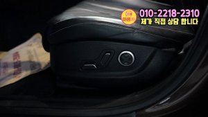 (계약완료!!)신차보다 2000만원 저렴한 3만주행 G80중고차! 가져가시는 사람이 임자입니다! 역대 최저가 G80 2.5터보 중고차 가져가세요!