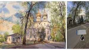 20250425 Храм Казанской иконы Божией Матери в Узком. Москва. Акварель пленэр