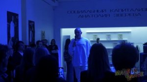Презентация капсульной коллекции Made in Dance 2022 и рассказ
