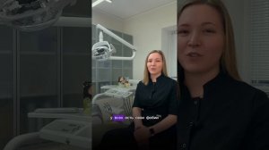 Наш доктор Вихлянцева Карина Андреевна