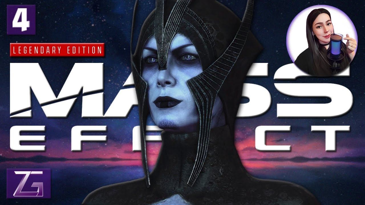 БЕНЕЗИЯ НЕ ВИНОВАТА? • Mass Effect: Legendary Edition • ПЕРВОЕ ПРОХОЖДЕНИЕ #4
