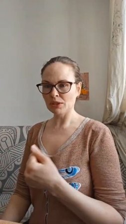 Исправили асимметрию. Как закрепить результат?