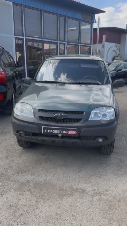 -8963084113633308271