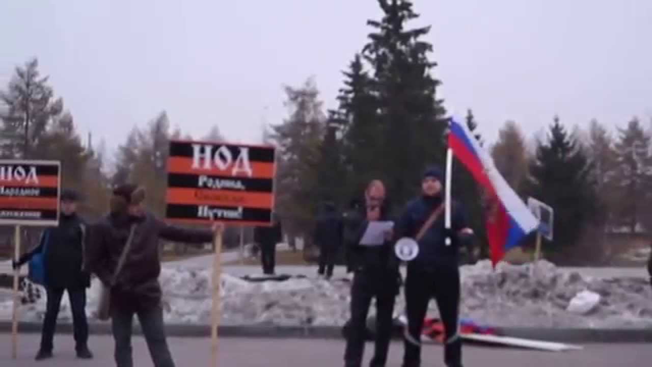 Митинг НОД Челябинск 4 ноября 2014, Ведущий Артем Беляев