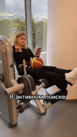 Отправь своему другу из зала. Какие бывают ещё клиенты в тренажерном зале?