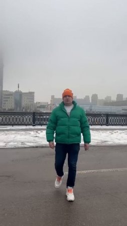 Лопух в Москва Сити