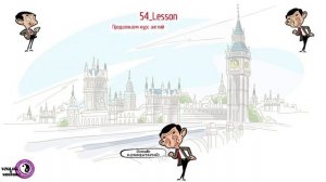 БЕСПЛАТНЫЙ АНГЛИЙСКИЙ ОНЛАЙН | Уроки английского  54 урок ( Lesson - 54 ) английский язык,ielts