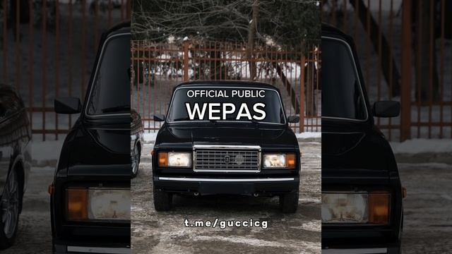 зачем - новая версия (Remix лезгинка)