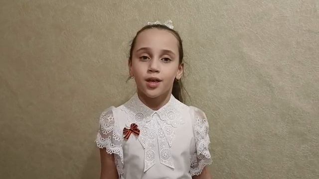 Сергей Орлов "Когда это будет не знаю" Читает Кухта Полина