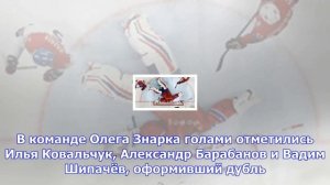 Мельничук впервые выйдет в стартовом составе