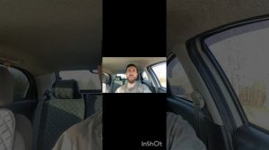 Новые качели