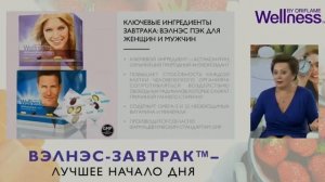 ОЛЬГА НИКОЛАЕВНА ГРИГОРЯН ПРЯМОЙ ЭФИР 02 02 2015