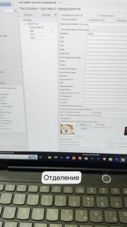 Как включить комментарий к блюду в Айко/How to enable comments for dishes in iiko
