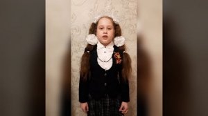 Машпанина Алена, 10 лет