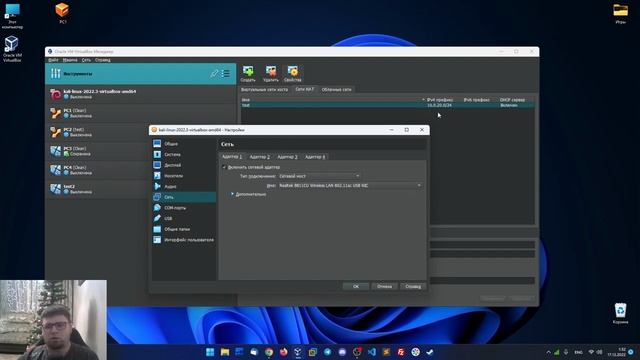Компьютер - это просто! - Windows - часть 1