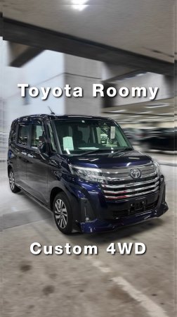 TOYOTA ROOMY 4WD ПОД ЗАКАЗ ИЗ ЯПОНИИ