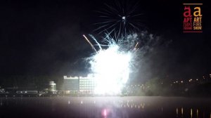 Увертюра