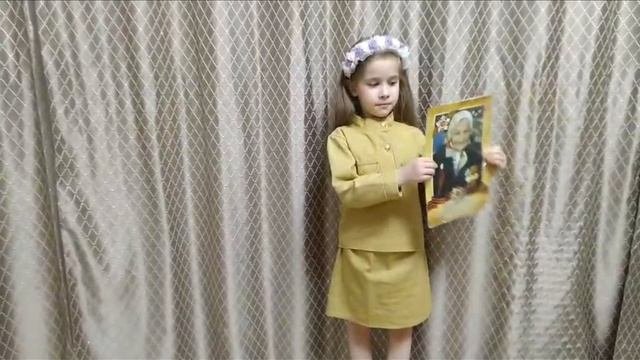 2025.Рубрика "Правнуки Победы". 
Кочергина Ева,