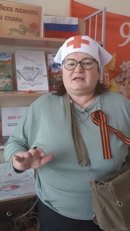 «Ты должна» Ю. Друниной читает  И.Д. Гончарова (д.п. Чернолучинский)