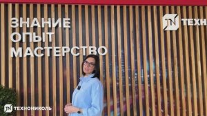 Как проходят испытания по звукоизоляции систем ТЕХНОНИКОЛЬ? Заглянем в лабораторию