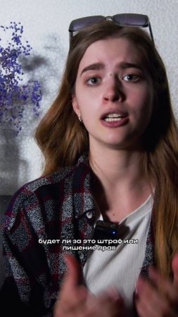 Что будет, если дать ребенку порулить на вашем авто?👀 #роботмойка #автомоикасамообслуживания