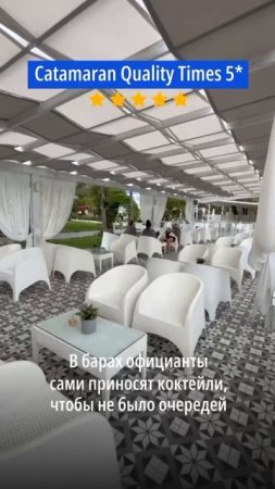 Уютная 5-ка в Бельдиби #туры #путешествия #туризм #отпуск #турагент #турагентство #горящиетуры