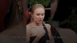 Самая странная маска для лица!
