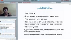 Ангелина Пасхалиди 06 09 2016