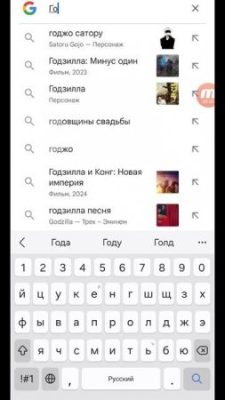 И это для тех кто хотел скачать голд мобайл