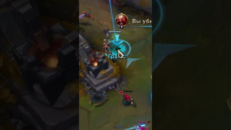 TOWER=CONTROLLED  #leagueoflegends #bestofwildriftstreams #mindplayers #riotgames #gaming #fyp