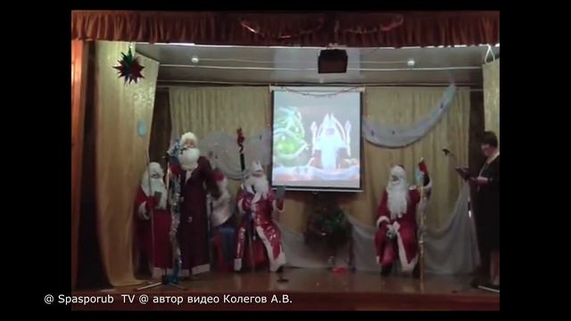 "Конкурс поздравлений." (сельпо)+