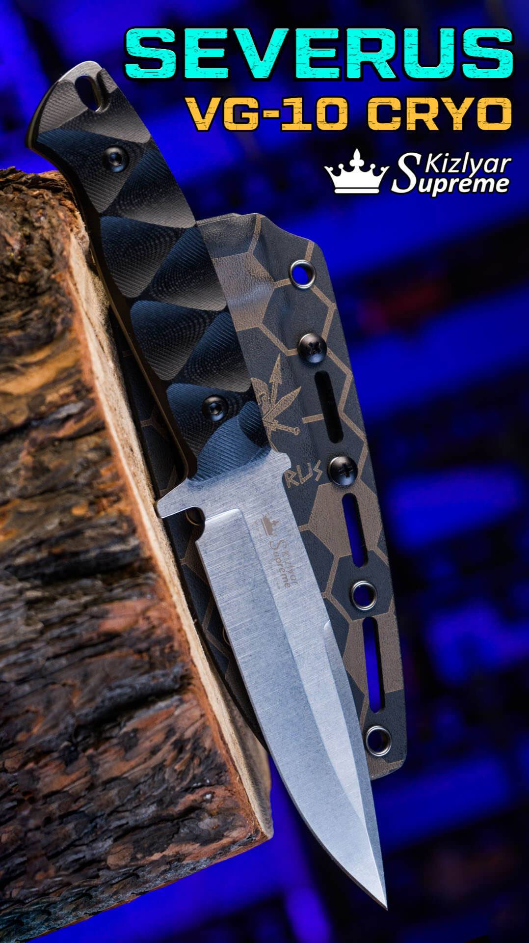 SEVERUS VG-10 (CRYO) от Kizlyar Supreme с термообработкой по схеме Сергея Бурова