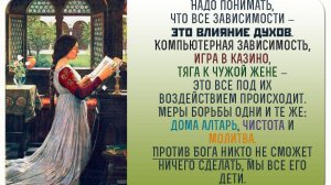 Молитва за мир во всем мире! Live: УТРЕННИЙ ОНЛАЙН-РЕТРИТ «БЛАГОСТЬ» 26.04.2025