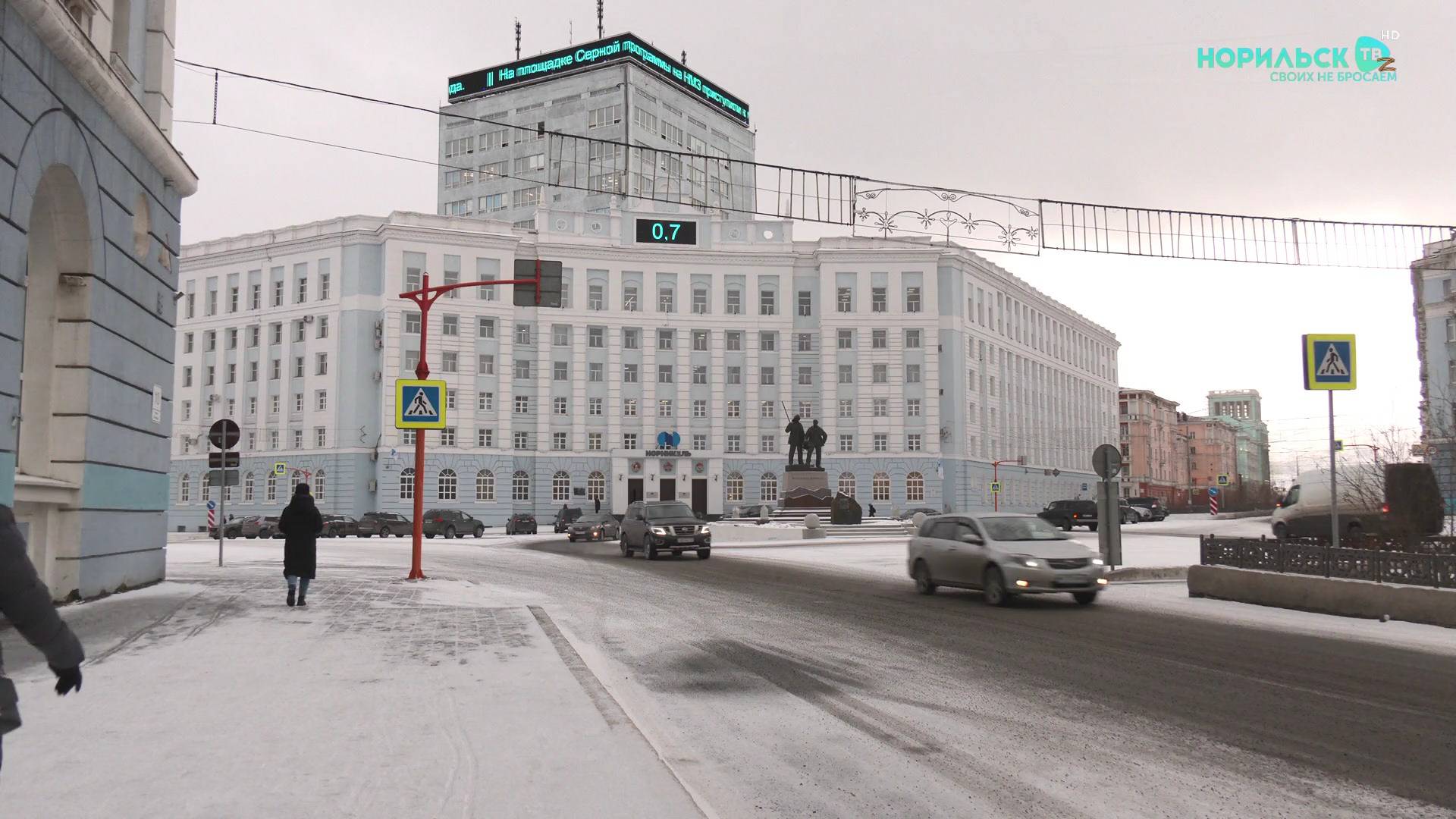Норильские новости – 25.04.2025