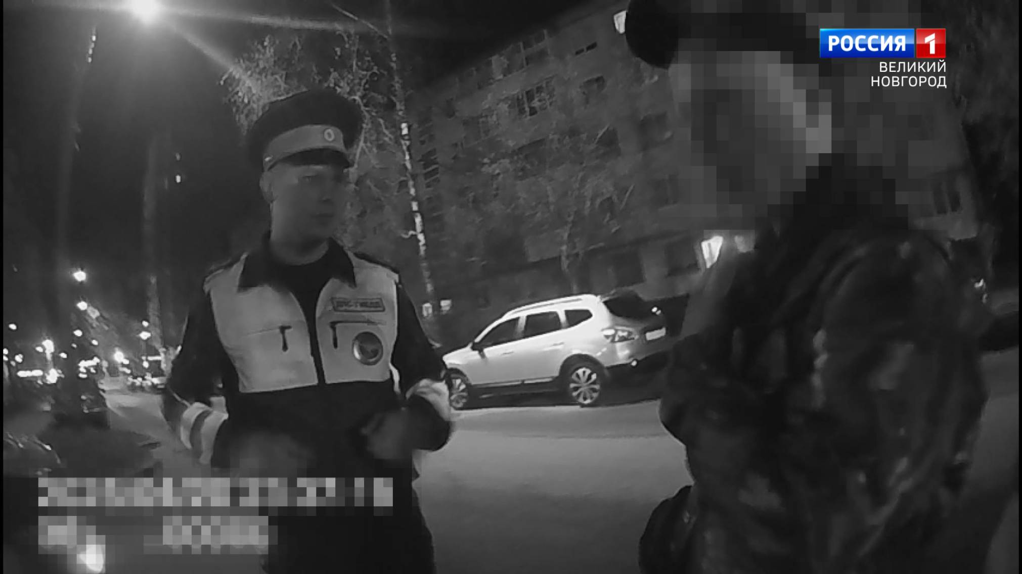 ГТРК СЛАВИЯ Вести Дежурная часть 26.04.25