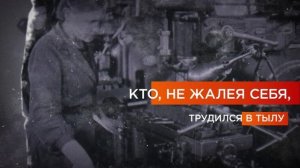 9 мая Помним всех_25_