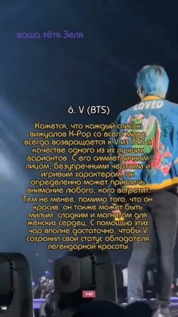 #i_know_i_am_common_girl #i_know_i_am_common_girlкоролева #kpop