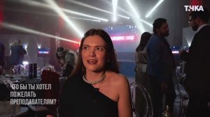 OSCAR IMPROV AWARD 2024