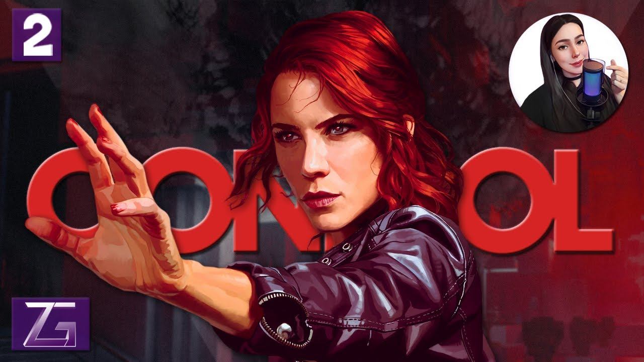 СИЛЬНАЯ ЖЕНЩИНА • Control • ПЕРВОЕ ПРОХОЖДЕНИЕ #2