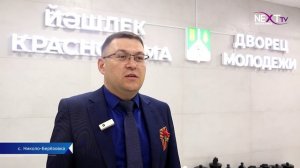 Краснокамцы написали "Диктант Победы"