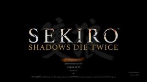НИНДЗЯ СКРЫТОГО ЛЕЩА / Sekiro Shadows die Twice