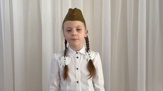 2025. А.Никишенко «Война не место для детей". 
Читает  Олейник Кира
