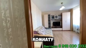 Эта квартира - прекрасное решение