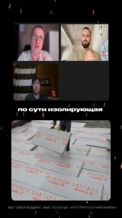Долговечность каркасников: создание эффективного пирога стены // FORUMHOUSE