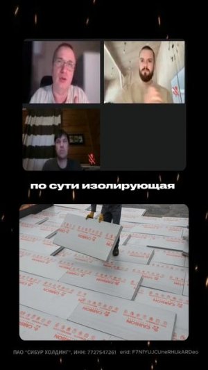 Долговечность каркасников: создание эффективного пирога стены // FORUMHOUSE