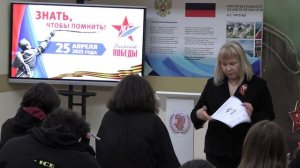 Ученики Гимназии №6 присоединились к международной исторической акции "Диктант Победы". 25.04.2025г.