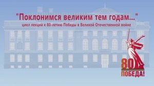 Город-декорация: маскировочные работы во время войны
